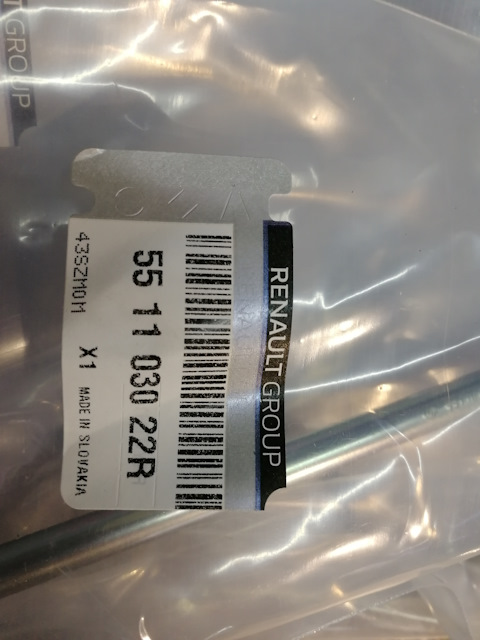 551103022R Тяга стабилизатора в сборе (сталь) RENAULT | Запчасти на DRIVE2