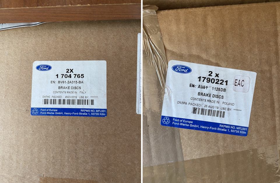 1790221 Диск тормозной FR FOCUS III 11- Ford | Запчасти на DRIVE2