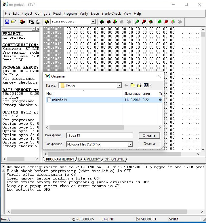 Программирование микроконтроллеров: STM8 — как прошить? — DRIVE2