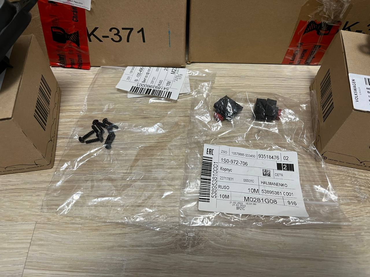 #37 Фонари High LED — сбылась мечта, только дорого… — Skoda Octavia A7 ...