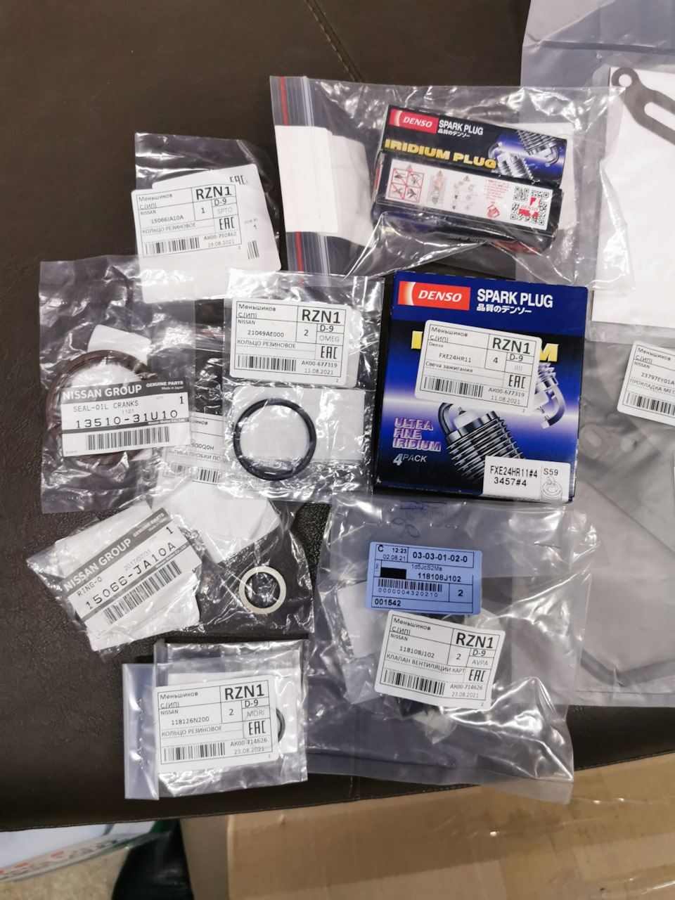 15066JA10A Уплотнительное кольцо NISSAN INFINITI | Запчасти на DRIVE2