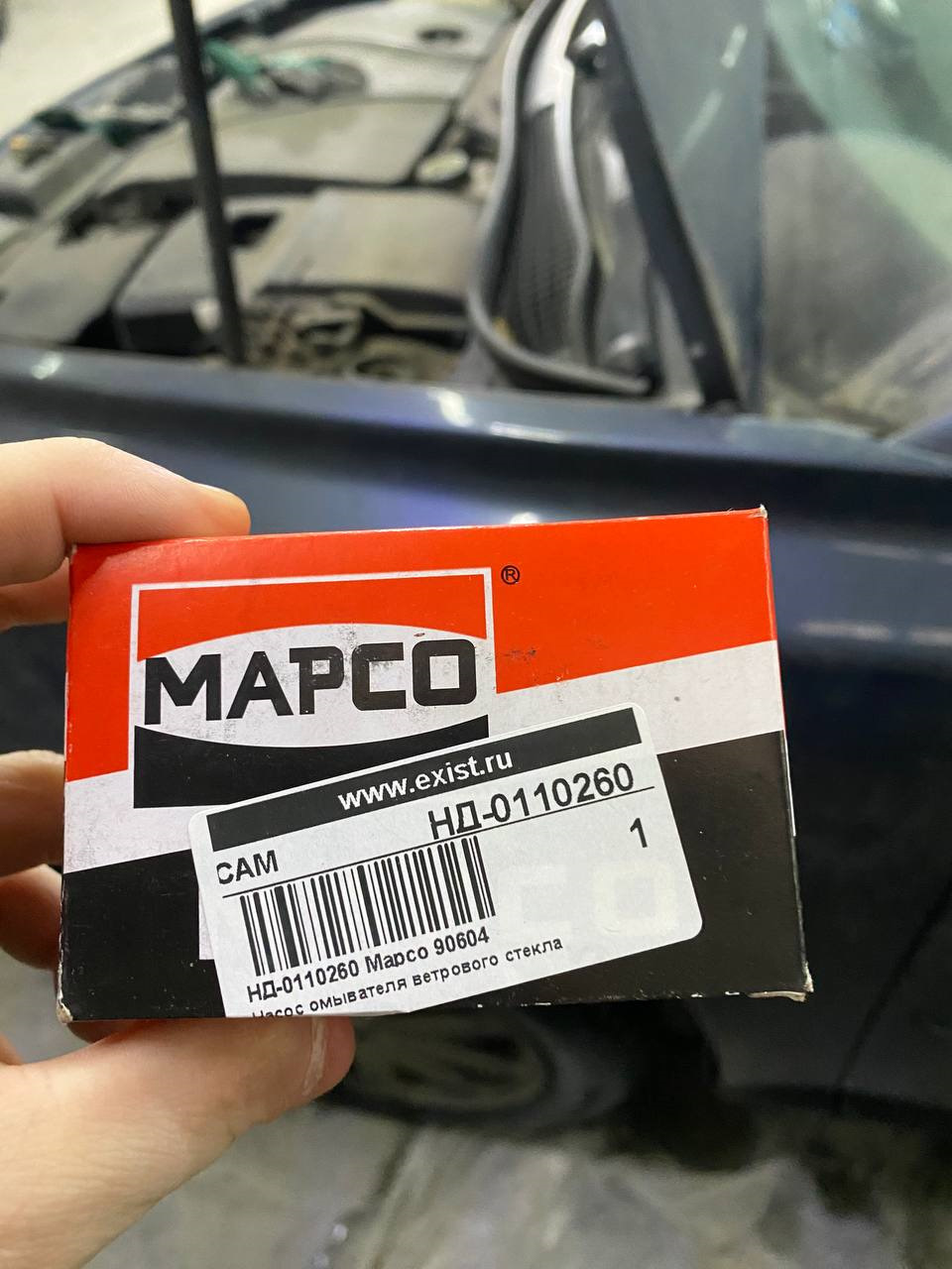 Насос омывателя лобового — Volvo S40 (2G), 1,8 л, 2008 года | своими ...