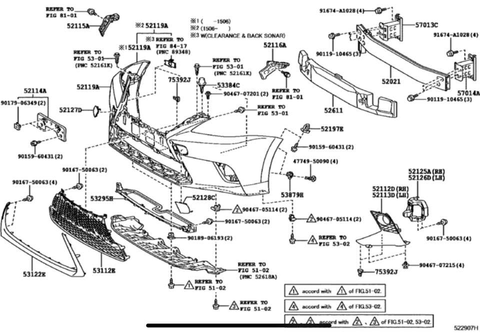 9018906193 КЛИПСА КРЕПЕЖНАЯ 299 TOYOTA LEXUS | Запчасти на DRIVE2