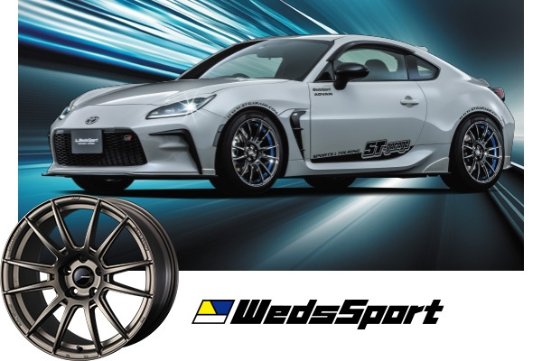 Weds Wheels. Технология AMF. — DRIVE2