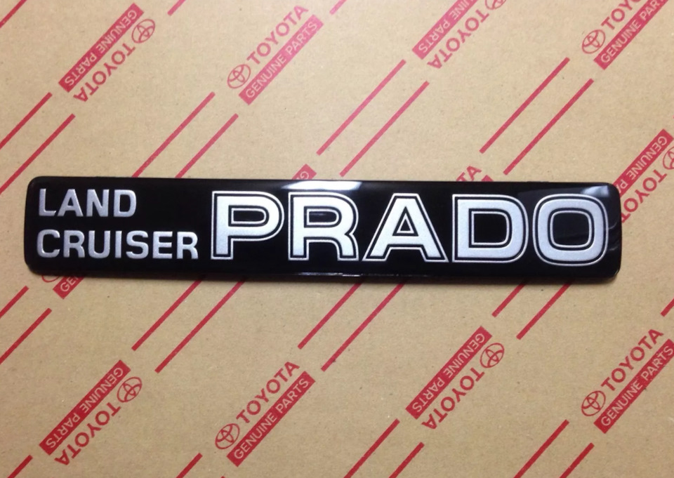 Land Cruiser Prado Plate — Toyota Land Cruiser Prado 90-series, 3 л ...