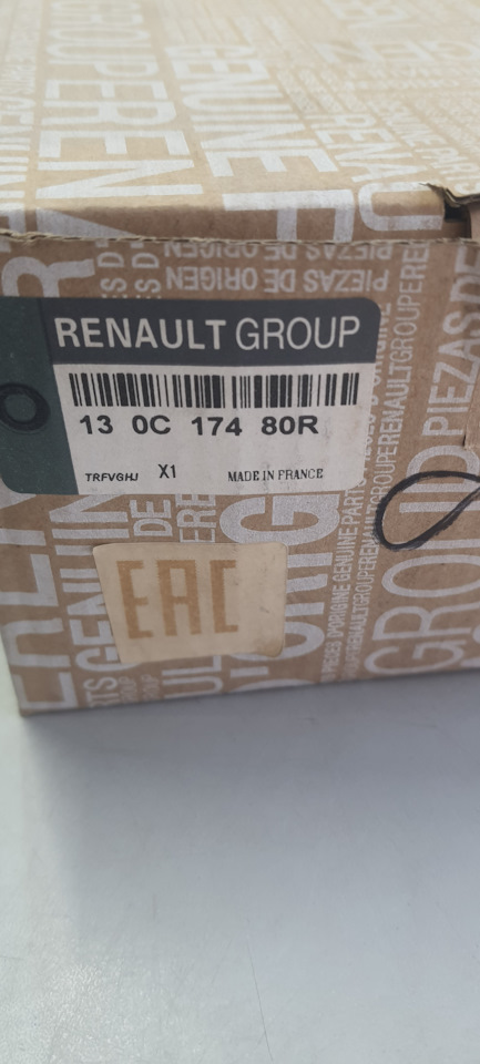 130C17480R Комплект привода распредвала RENAULT | Запчасти на DRIVE2