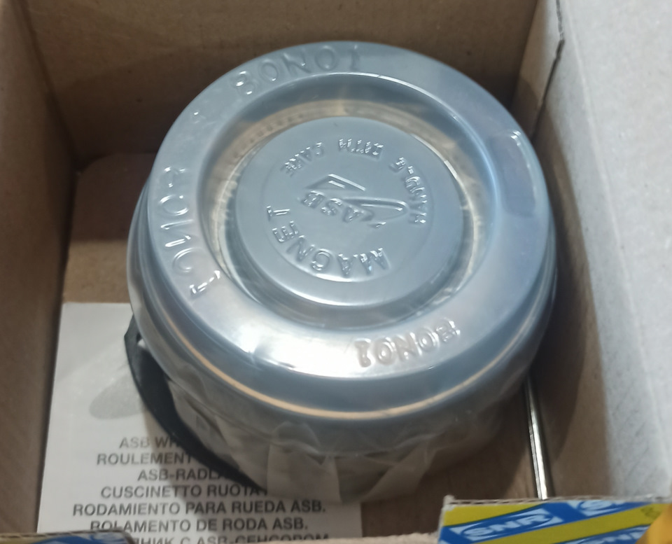 Сглазил😁 ( резина и ступичный) — Mitsubishi Outlander XL, 2,4 л, 2011 ...