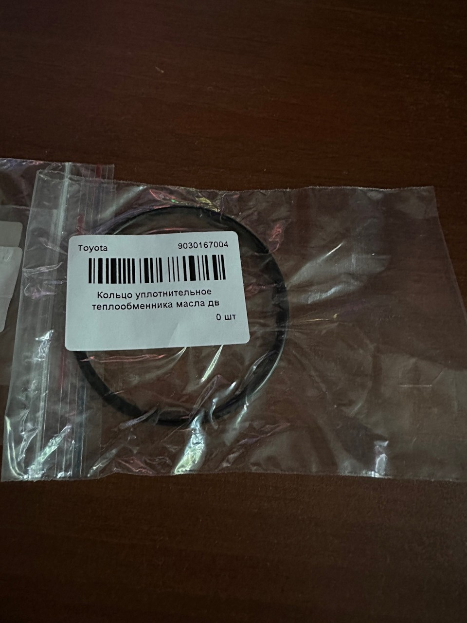 ⚪️43. Подготовка к отпуску. Обслуживание теплообменника 1JZ-GTE, замена ...