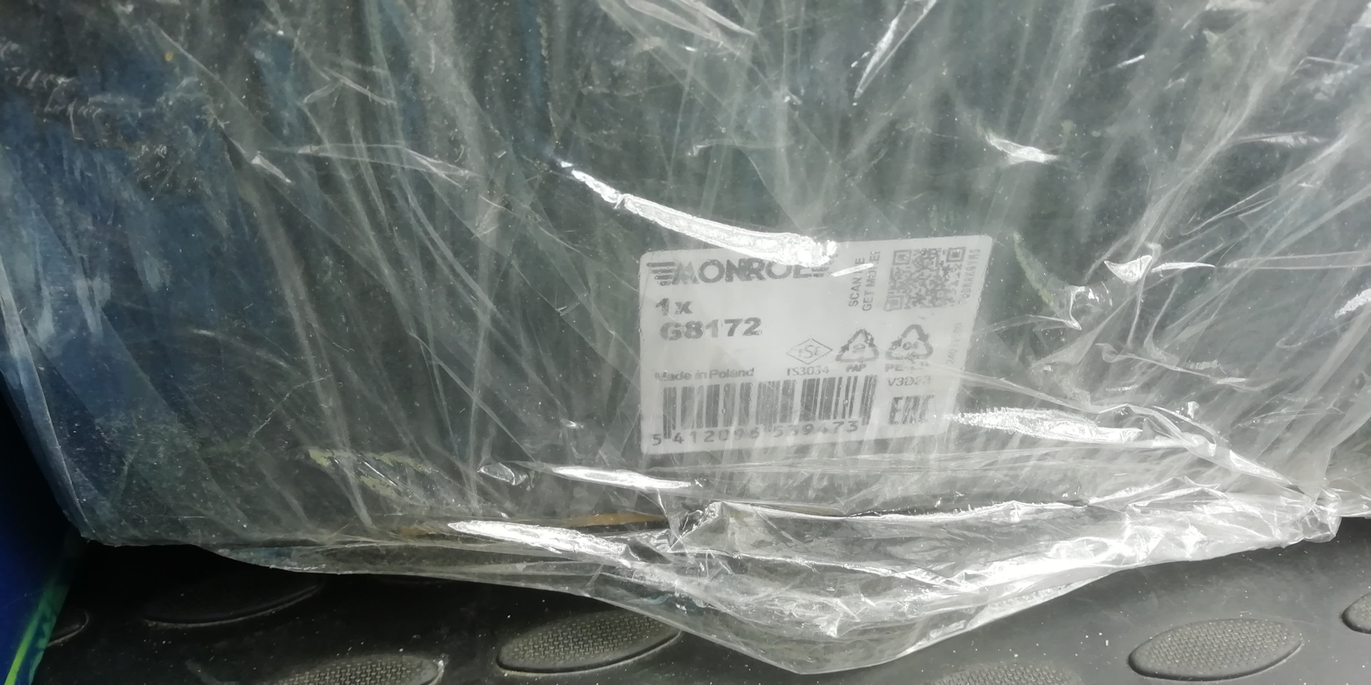 Замена амортизаторов — Ford Focus Sedan III, 1,6 л, 2013 года ...