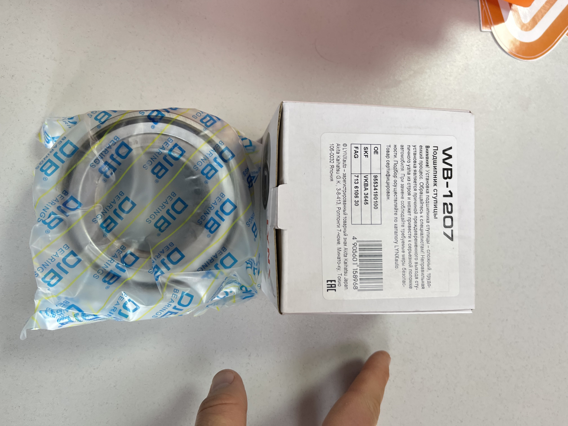 Ремонт — Volkswagen Touareg (1G), 3,2 л, 2005 года | визит на сервис ...