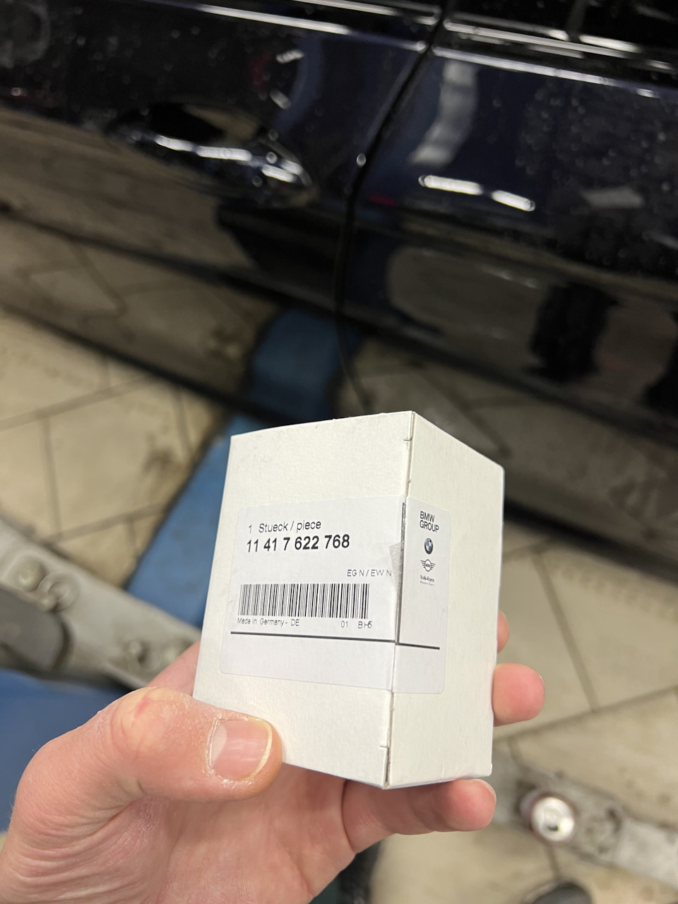 11417622768 Гидроклапан BMW | Запчасти на DRIVE2