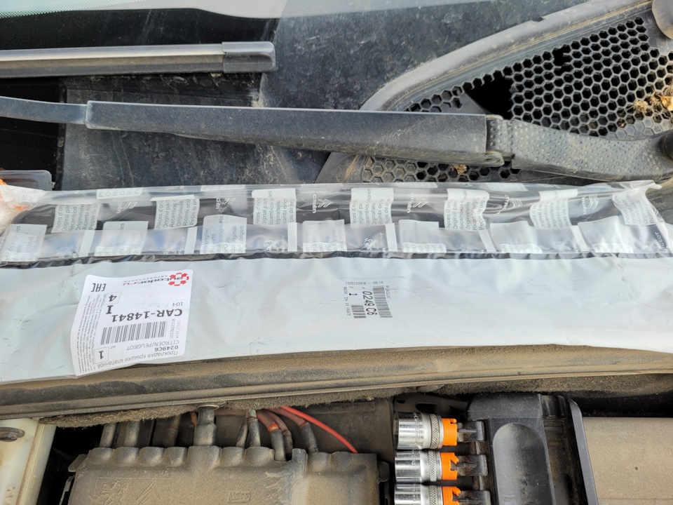 0249C6 Прокладка крышки клапанной Peugeot Citroen | Запчасти на DRIVE2