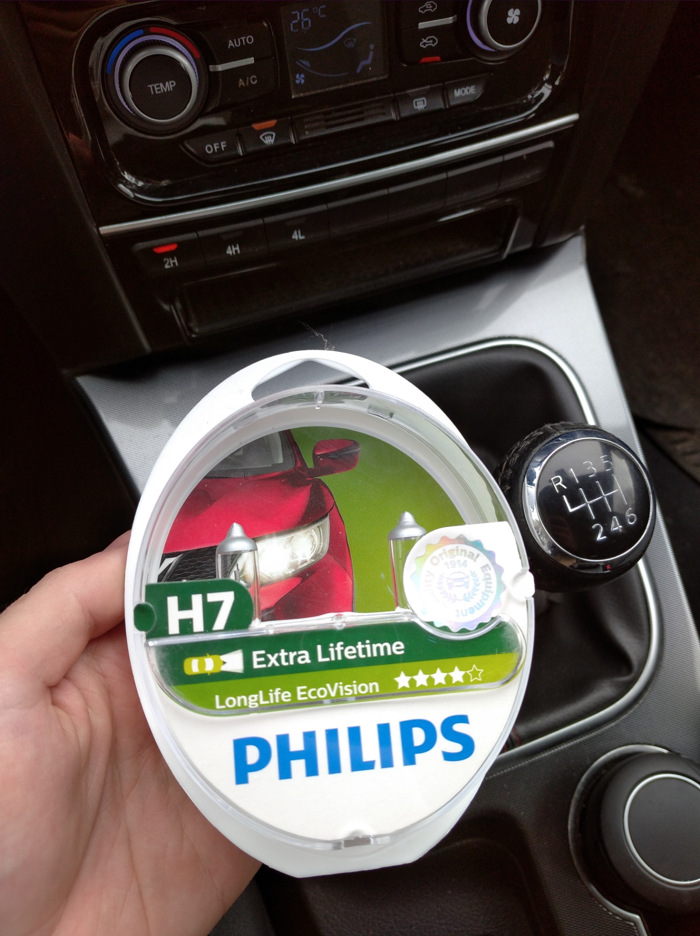 Лампочки Philips h7 Long life — Derways Hower H3, 2 л, 2018 года | расходники | DRIVE2