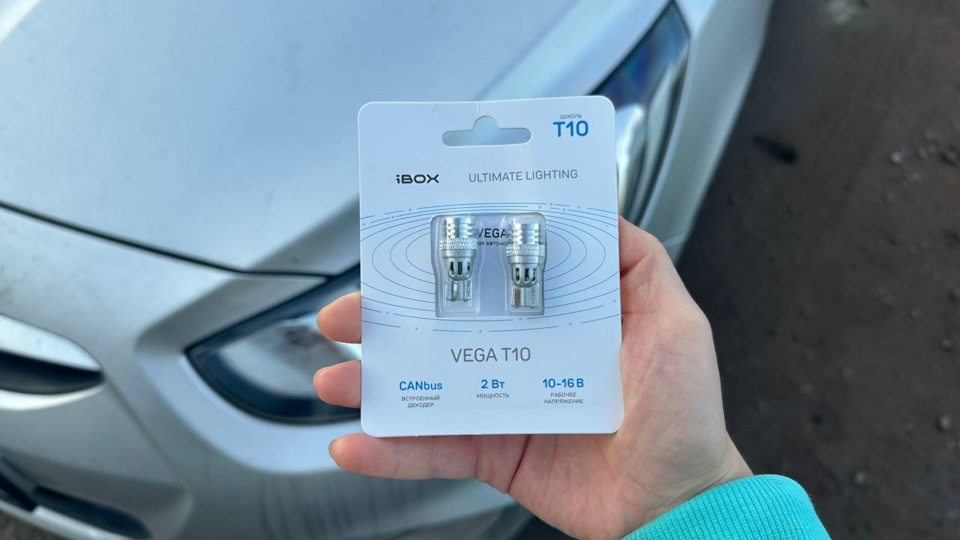💡Переходим с Phillips на iBOX VEGA T10💡 — Hyundai Solaris (1G), 1,6 л ...
