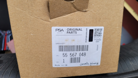 55567048 Шестерня распредвала GM | Запчасти на DRIVE2