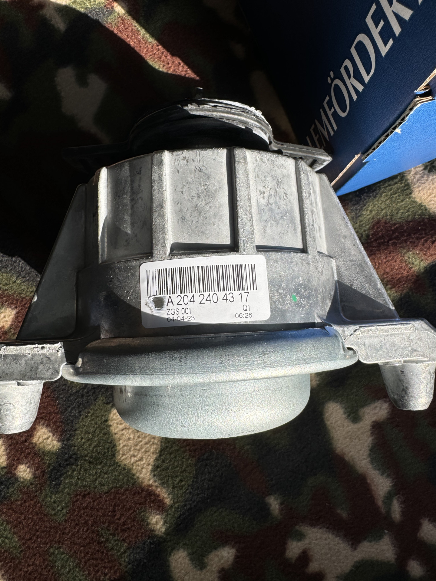 Подушки двигателя Lemforder — Mercedes-Benz E-class (W212), 1,8 л, 2012 ...