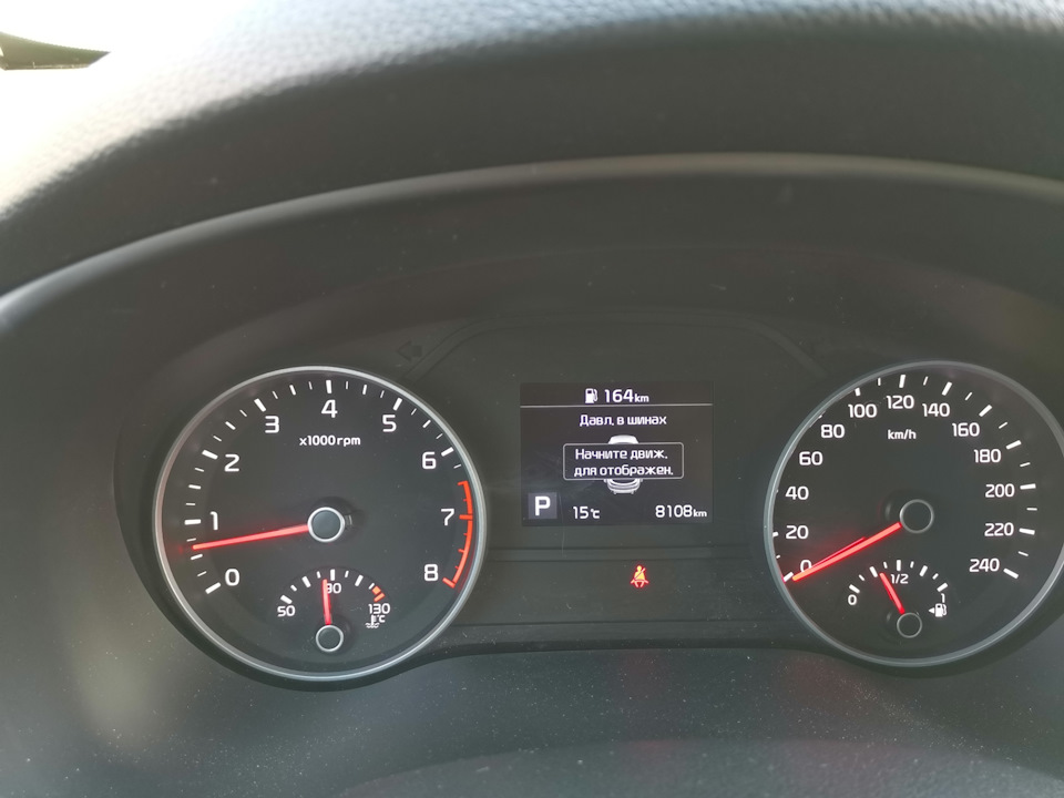 Вопрос по датчикам давления — KIA Sportage (4G), 2 л, 2019 года ...