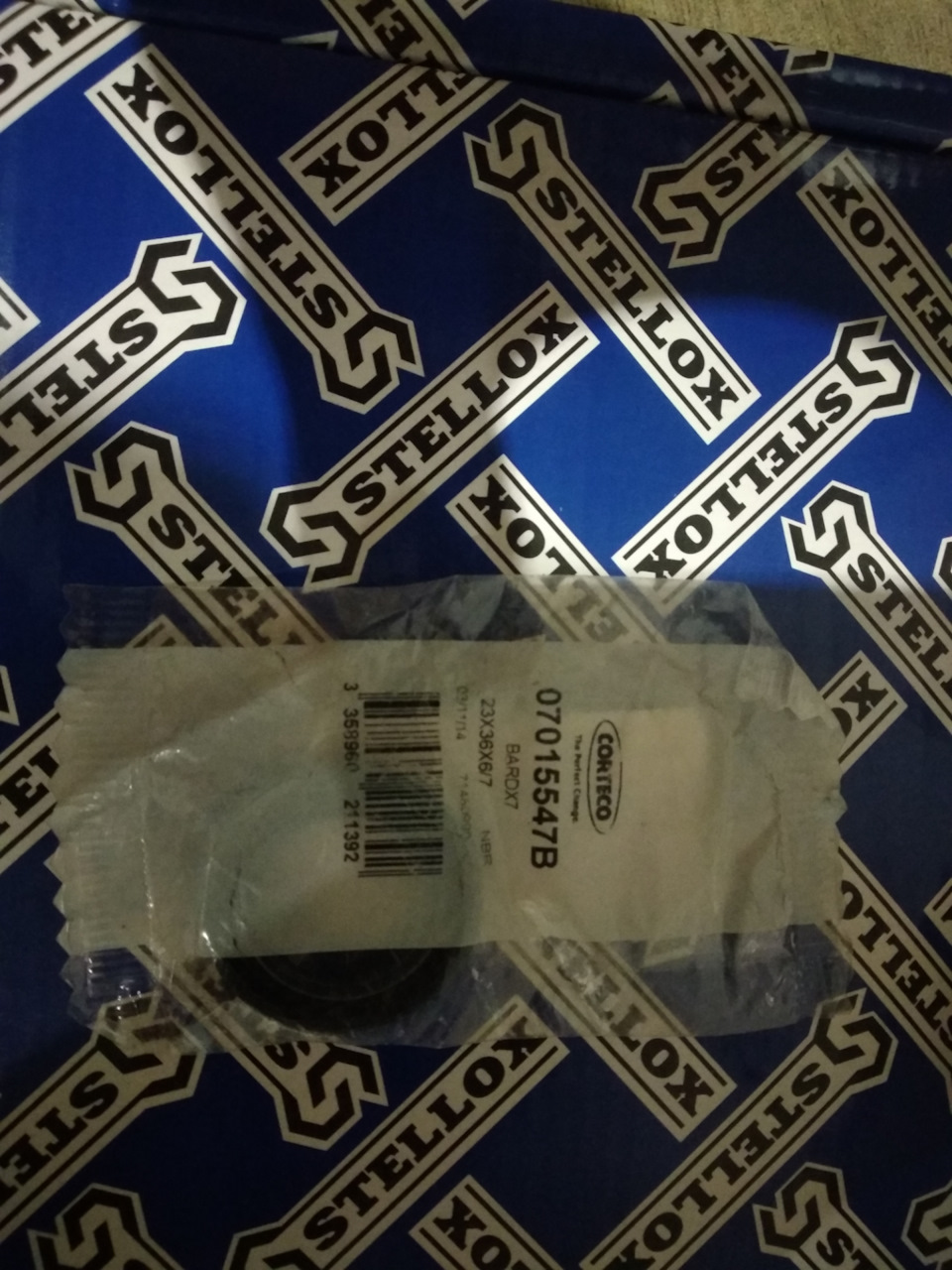 07015547B Уплотняющее кольцо, ступенчатая коробка передач CORTECO ...