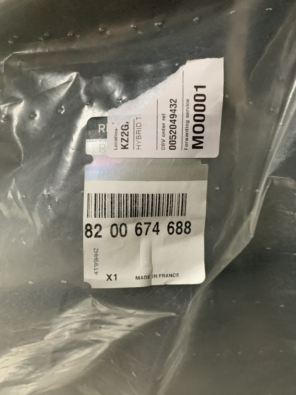 8200674688 Трубка торм (рез, арм текст, мет, фит) RENAULT | Запчасти на ...