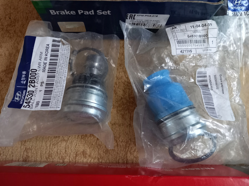 545302B000 Шаровая опора подвески KIA HYUNDAI | Запчасти на DRIVE2