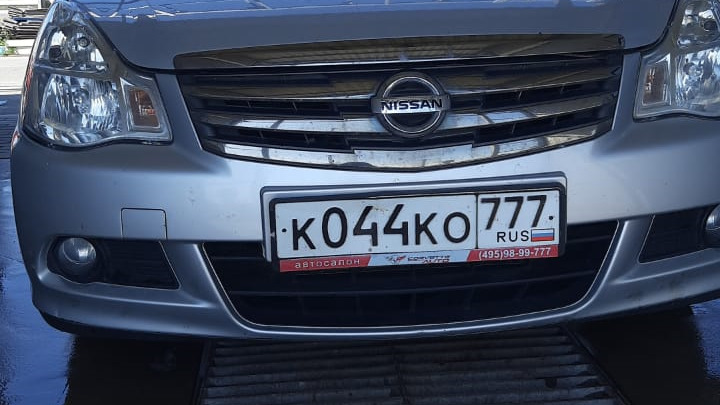 Магнитное кольцо абс заднего барабана — Nissan Almera V (G11/15), 1,6 л ...