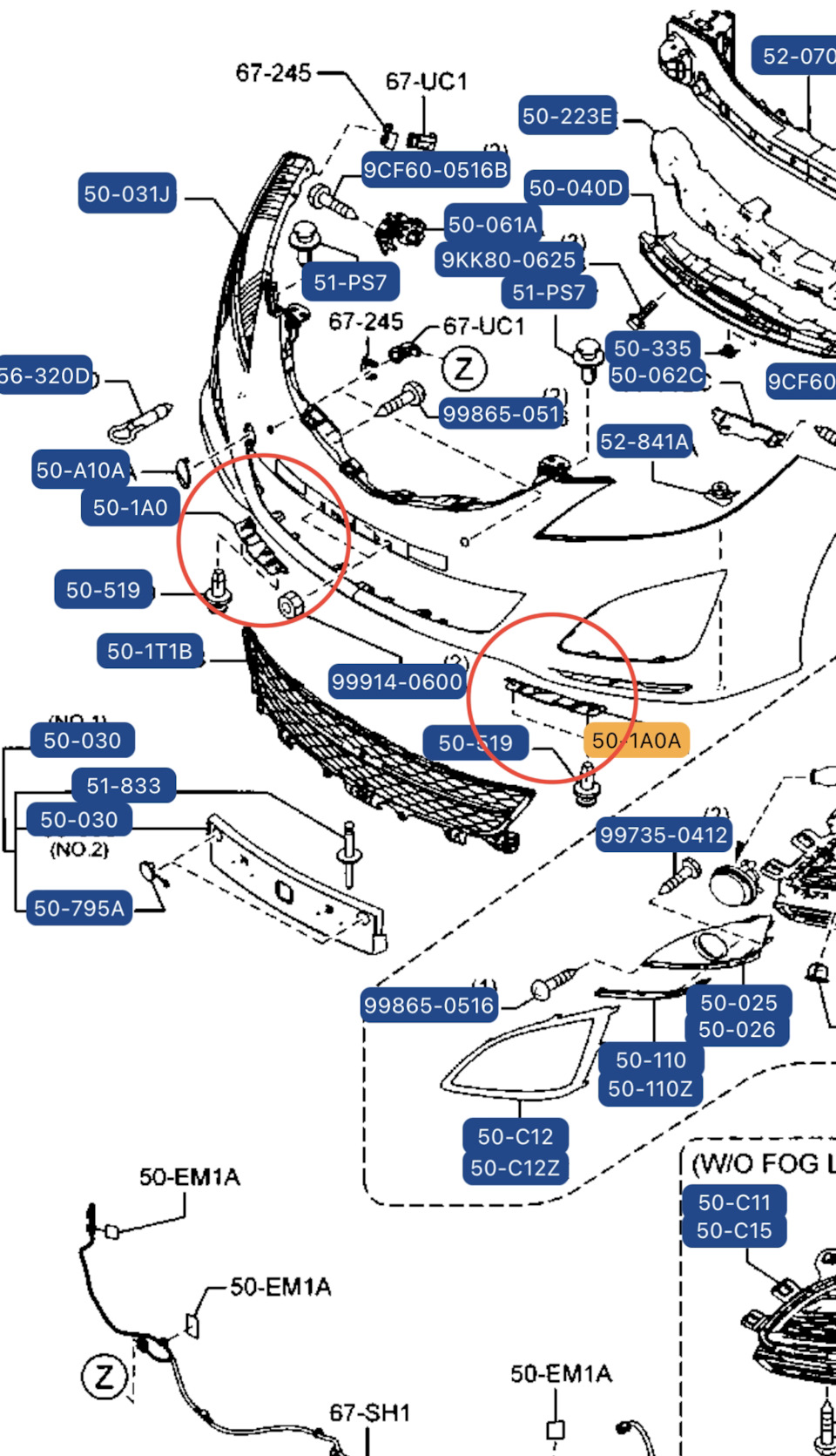 9CF600516B КЛИПСА КРЕПЕЖНАЯ 853 Mazda | Запчасти на DRIVE2