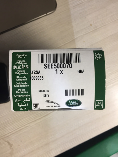 SEE500070 Комплект крышки и креплений Jaguar Land Rover | Запчасти на ...