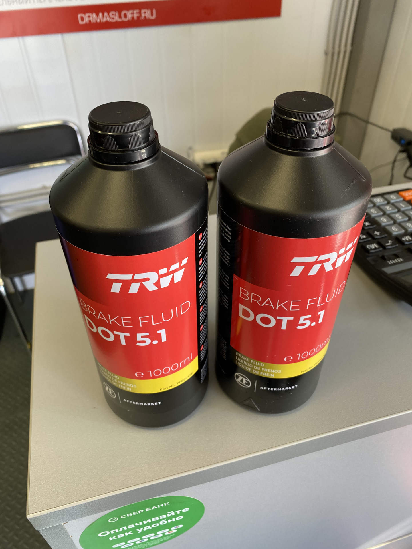 Мойка радиаторов, замена тормозухи, обслуживание колодок — Volvo XC60 ...