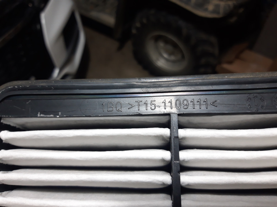 T151109111 Фильтр воздушный t15/j68/t18/t19 CHERY | Запчасти на DRIVE2