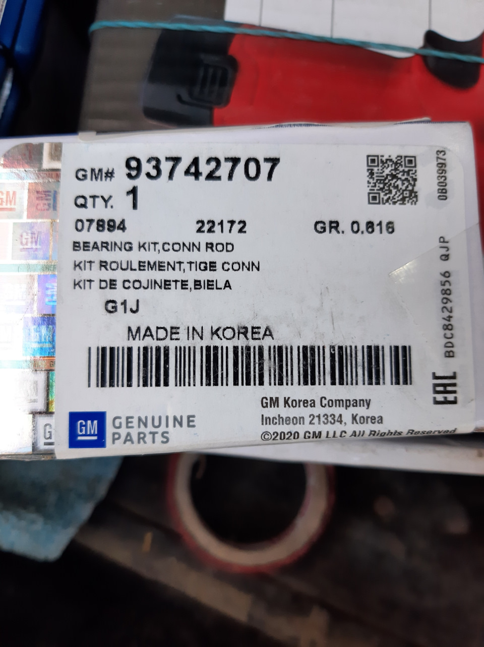 93742707 Вкладыши шатунные STD для Chevrolet Aveo/Lacetti/Nubira/Optima ...