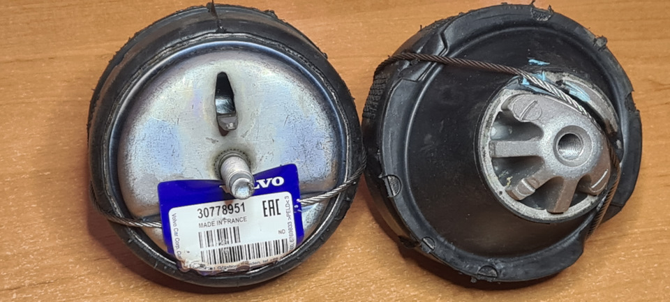 30778951 Опора двигателя Volvo | Запчасти на DRIVE2