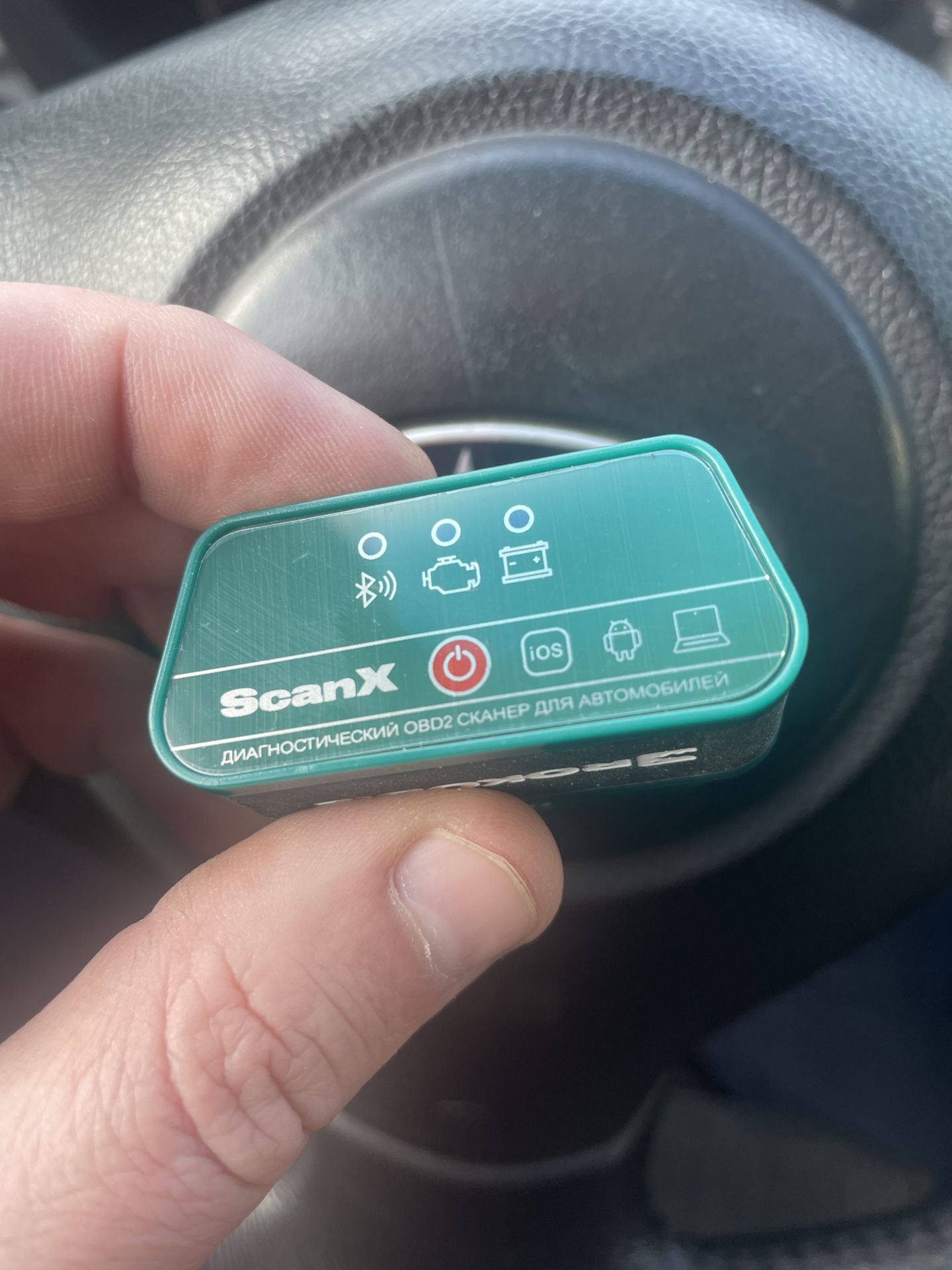 Car scanner pro и Elm — Subaru Impreza (GE/GH), 2,5 л, 2007 года ...