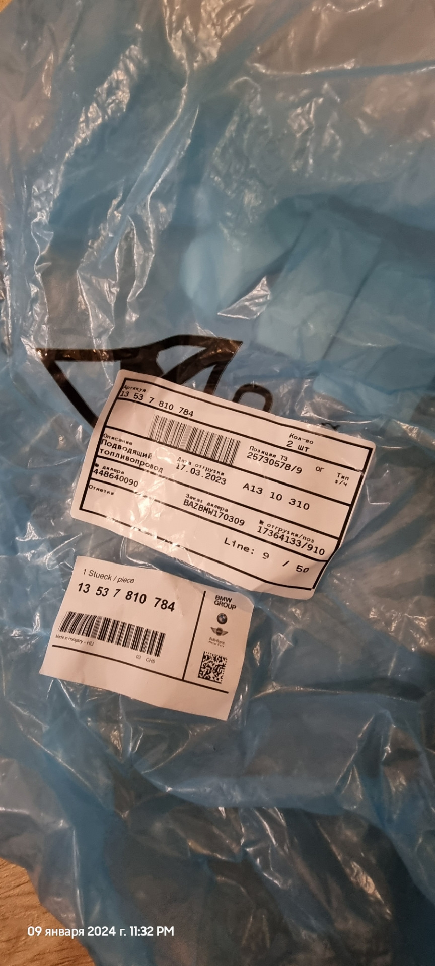 Мойка радиатора, замена топливного фильтра и датчика температуры и ...