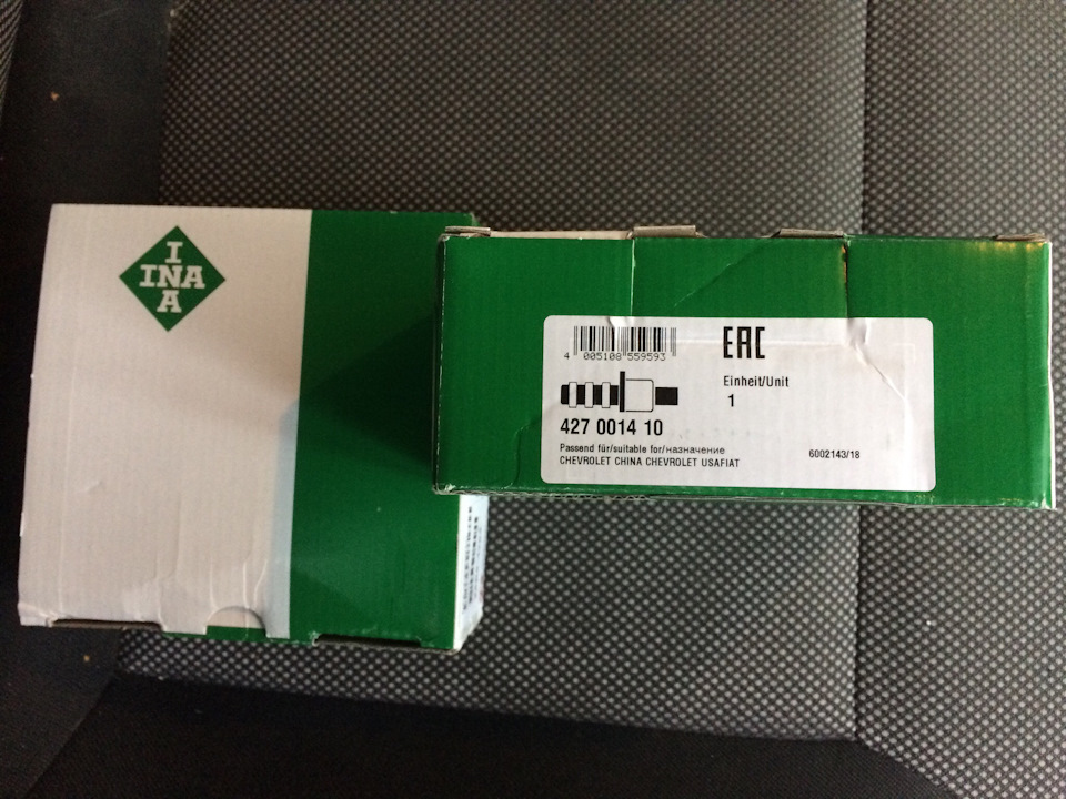 Печалька Астравода( — Opel Astra H, 1,8 л, 2008 года | поломка | DRIVE2