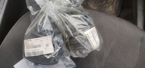 28323SA020 Комплект пыльников SUBARU | Запчасти на DRIVE2