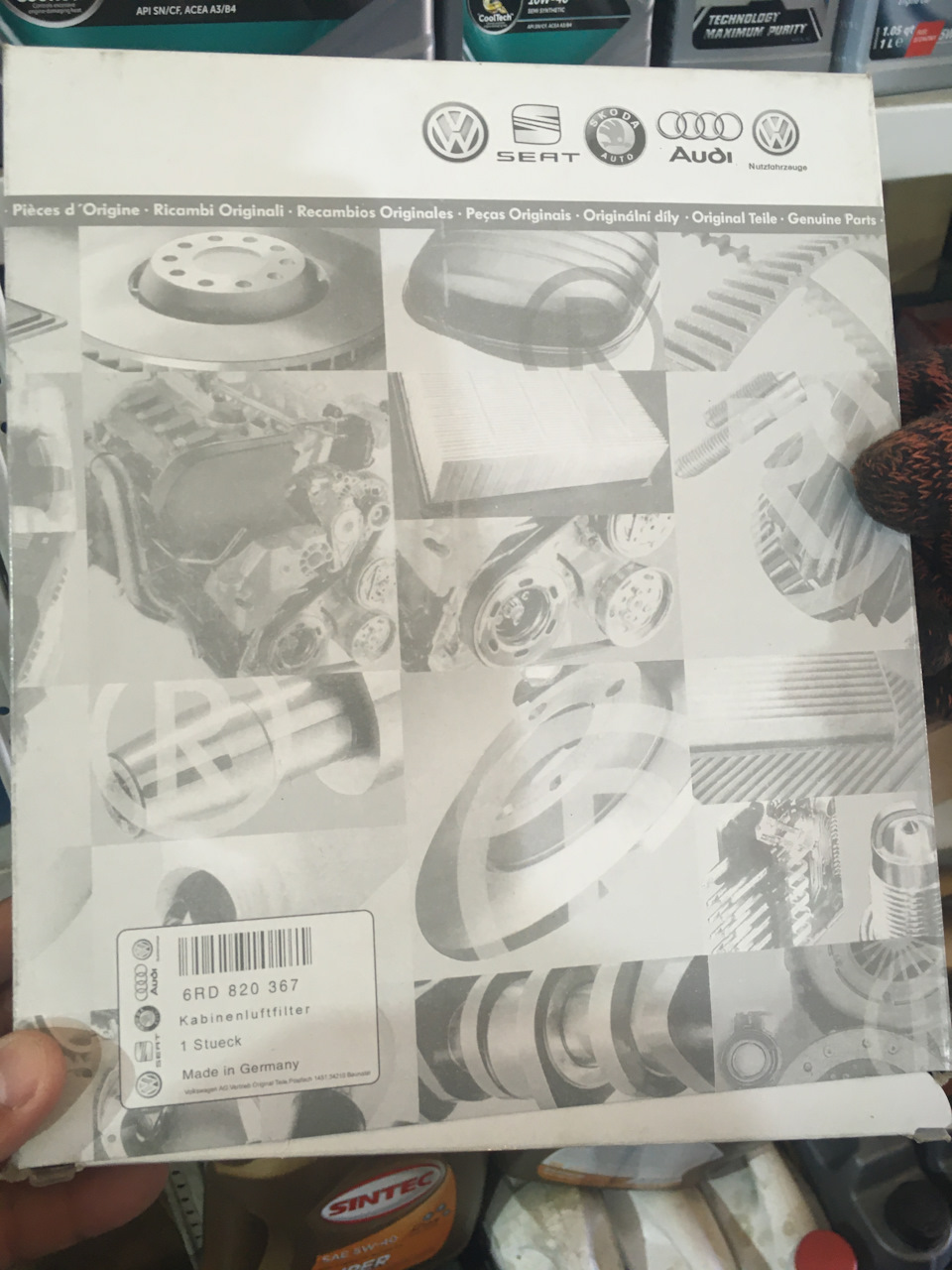 6RD820367 Фильтр, воздух во внутренном пространстве VAG | Запчасти на ...
