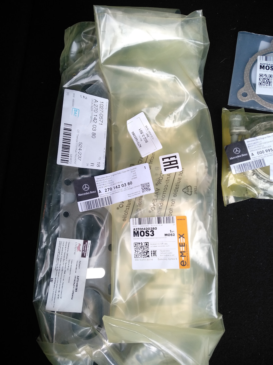 A2701420380 Прокладка турбины MERCEDES | Запчасти на DRIVE2