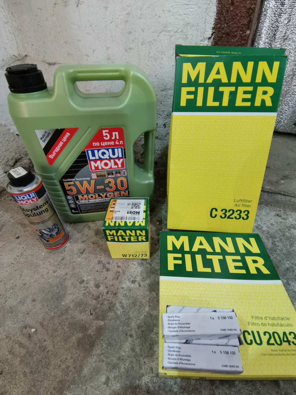 5158132 Свеча зажигания / 2,0/2,3/2,5 Duratec/Dohc 07~ Ford | Запчасти ...