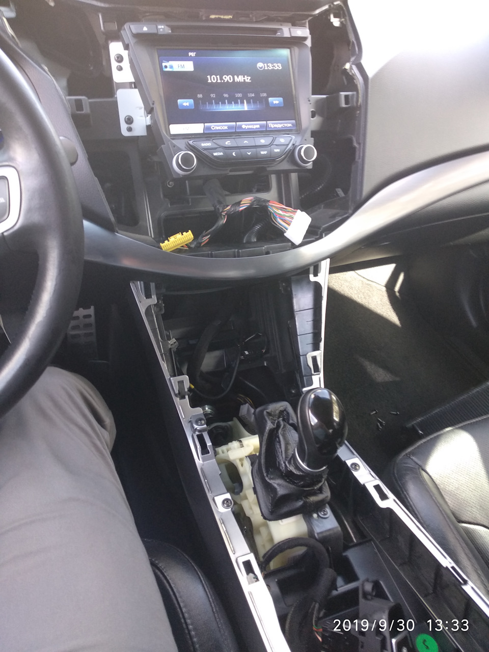 90409693 Прокладка поддона двигателя GM | Запчасти на DRIVE2