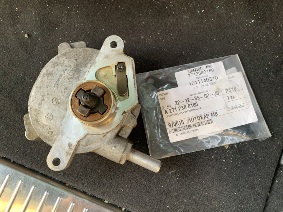 A2712380180 Прокладка вакуумного насоса Mercedes | Запчасти на DRIVE2