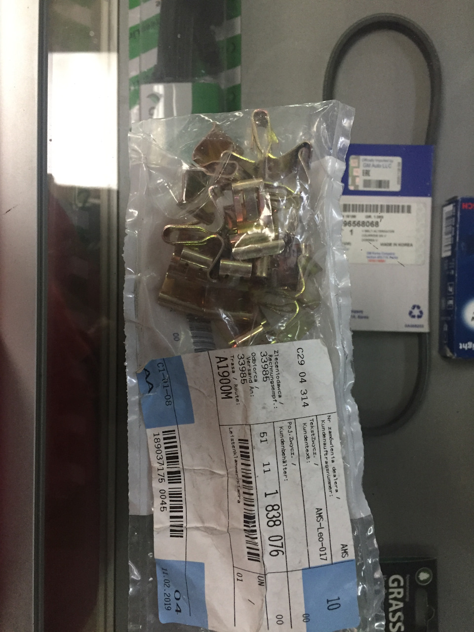 96568068 ПОЛИКЛИНОВЫЙ РЕМЕНЬ 3 PK 668 GM | Запчасти на DRIVE2