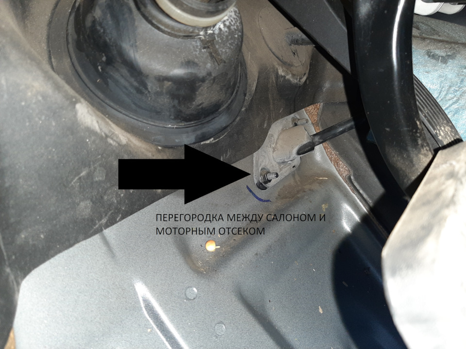 Как снять трос АКПП. — Volvo S60 (1G), 2,4 л, 2007 года | своими руками ...