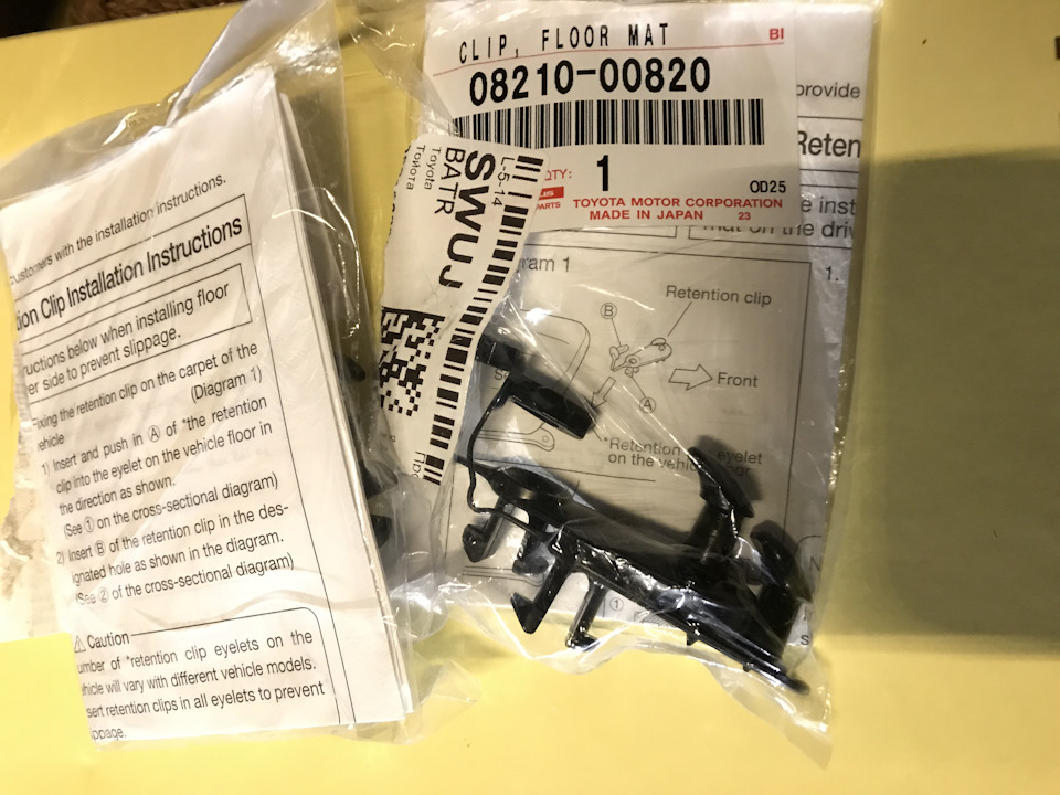 0821000820 Клипса для крепления коврика TOYOTA LEXUS | Запчасти на DRIVE2