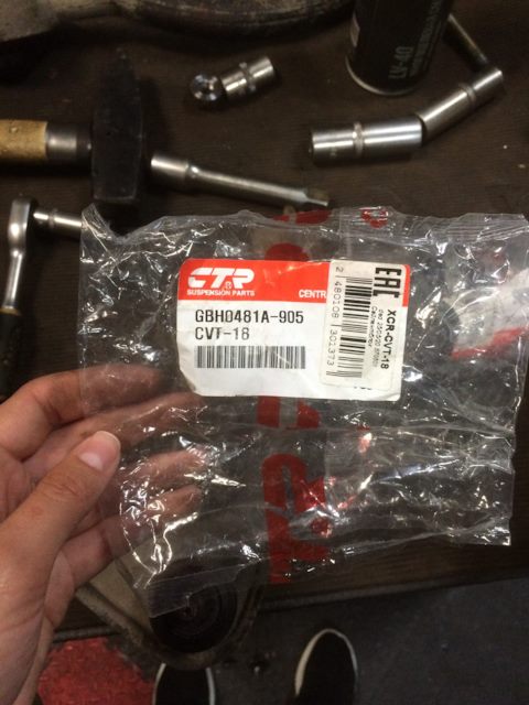 CVT18 Сайлентблок CTR | Запчасти на DRIVE2