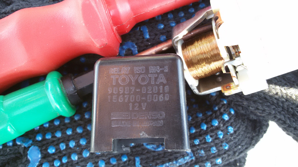 9098702010 Блок реле RX470 TOYOTA LEXUS | Запчасти на DRIVE2