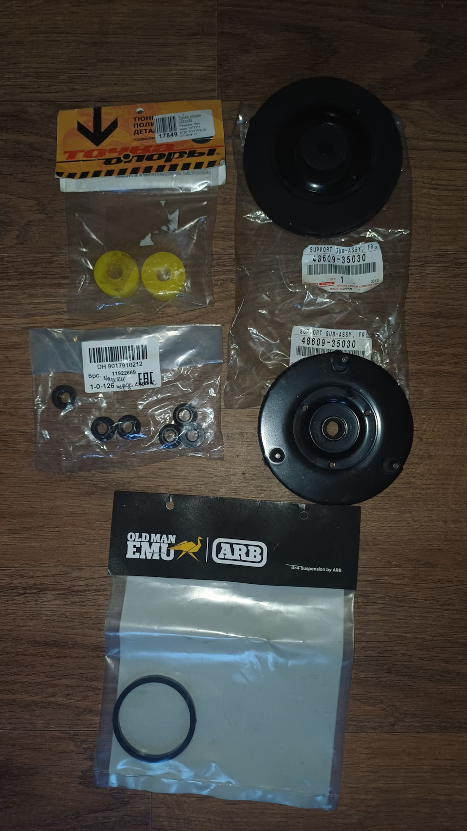 Подготовка к установке подвески ARB — Toyota Land Cruiser Prado 90 ...