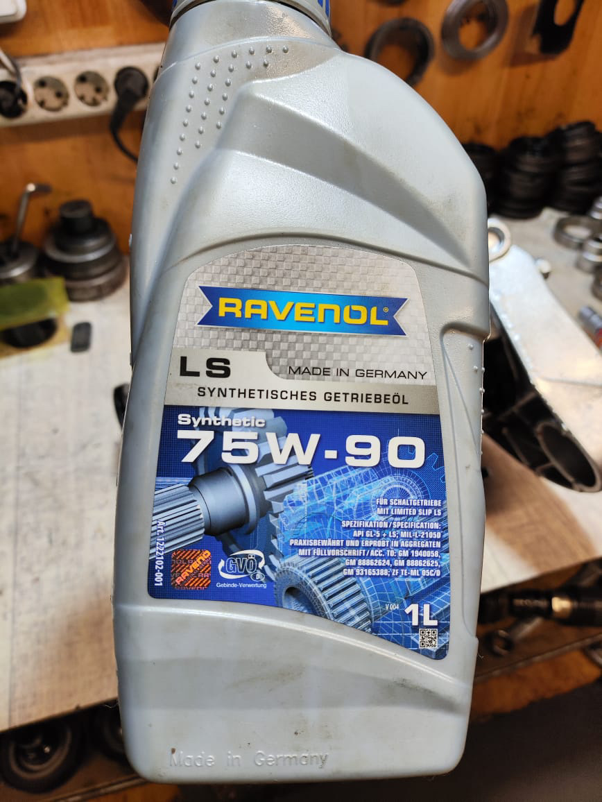 Замена редуктора — BMW 3 series (E90), 2 л, 2011 года | своими руками ...