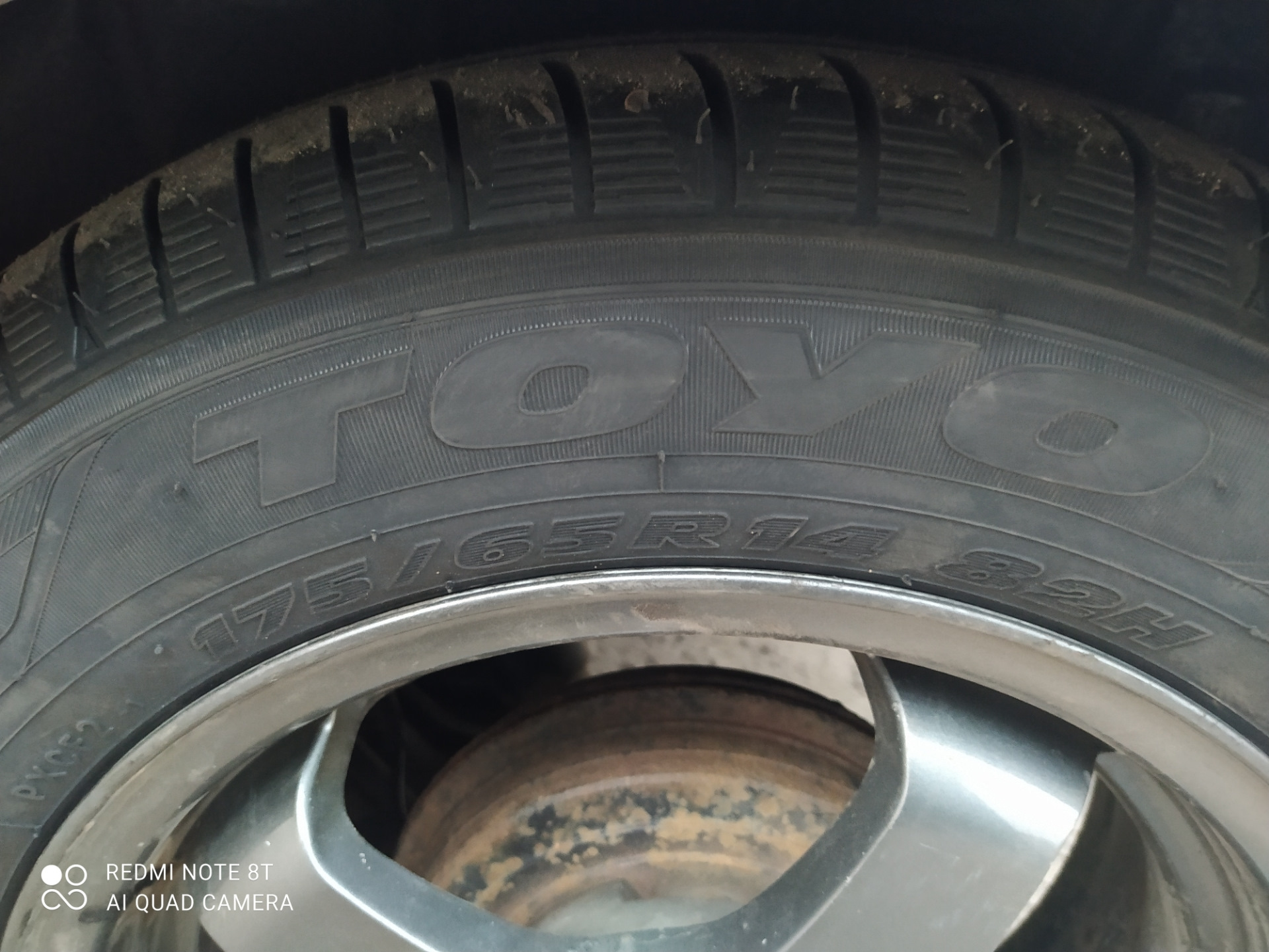 TOYO +50 к крутящему моменту — FIAT Punto II, 1,3 л, 2004 года | шины ...