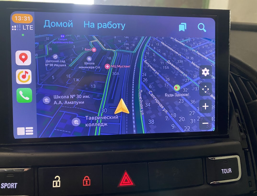 HMI 3.0 Astra J продолжение — Opel Astra J, 1,6 л, 2012 года ...