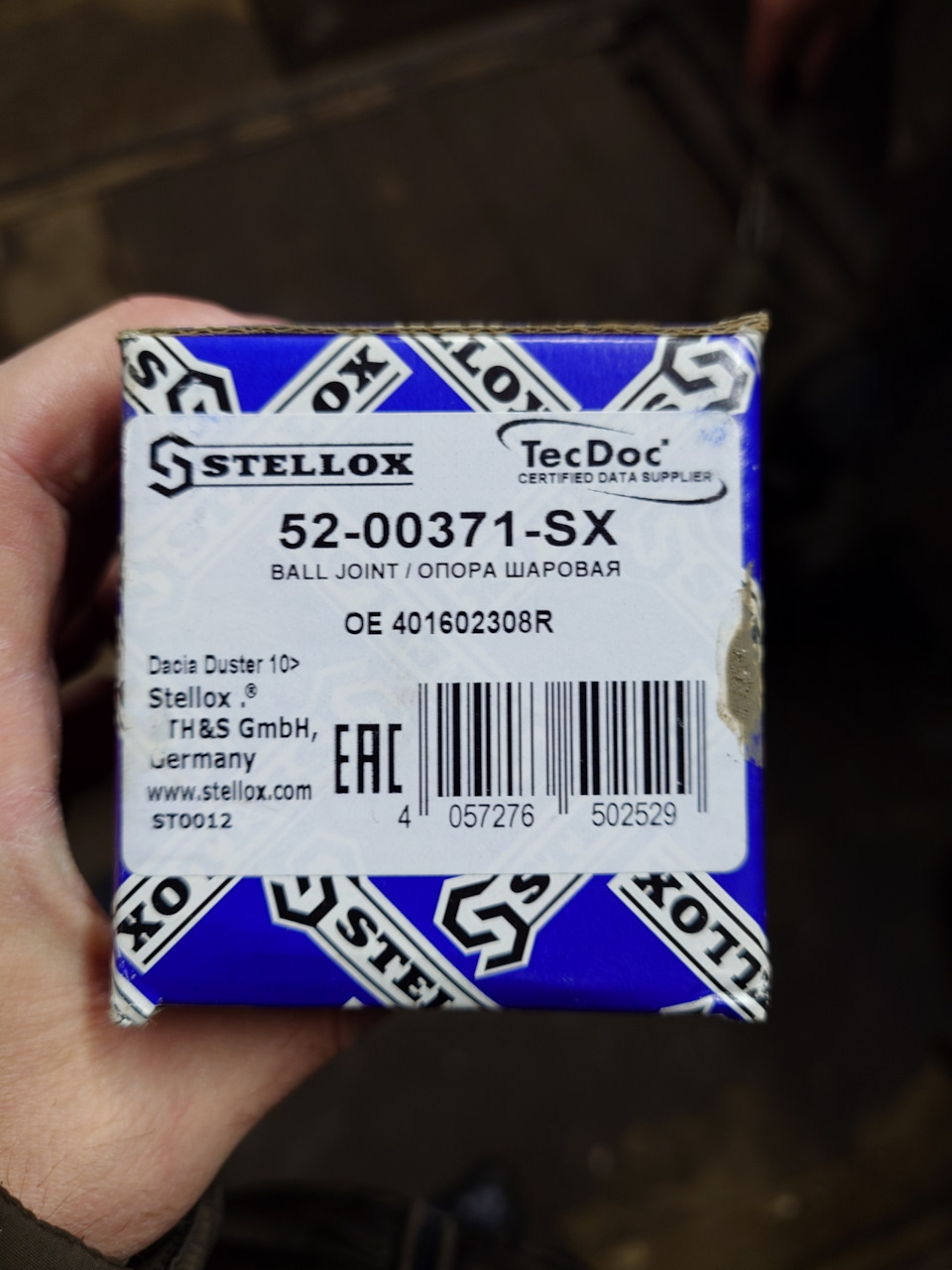 401602308R Опора шаровая RENAULT | Запчасти на DRIVE2